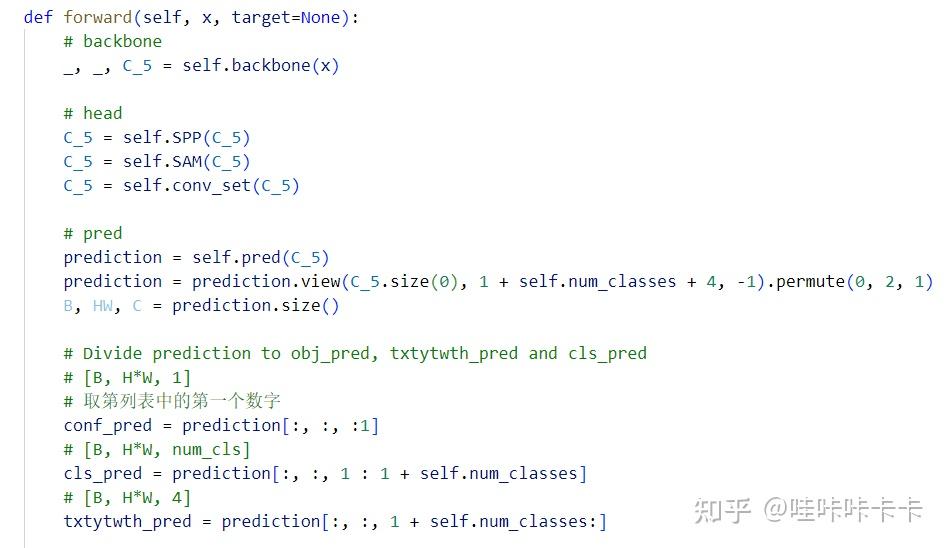 yolov1代码学习 - 知乎