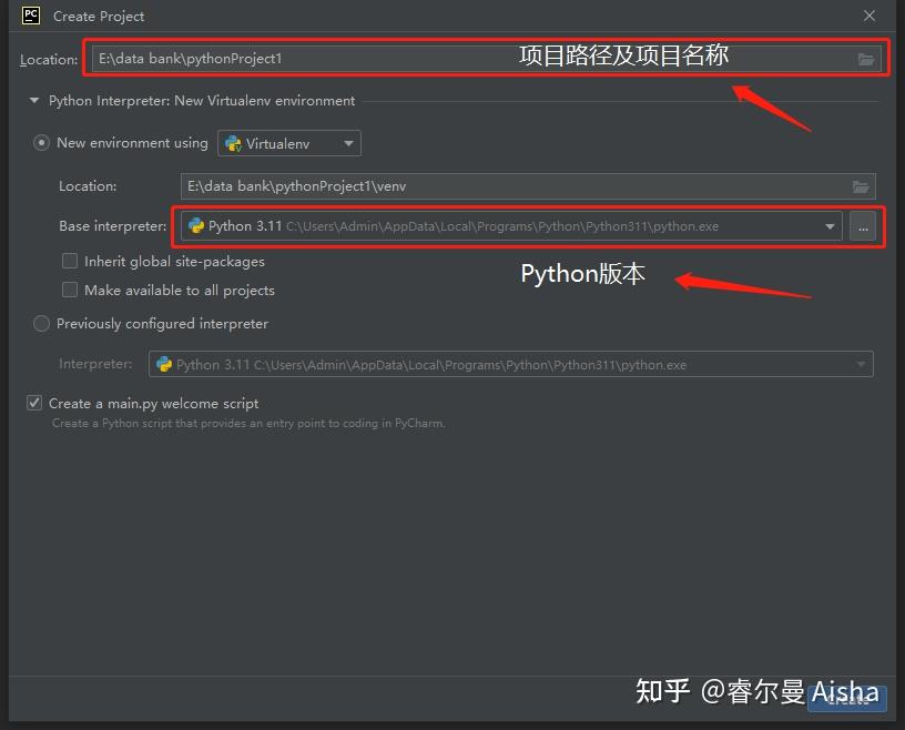 睿尔曼超轻量仿人机械臂--二次开发之Python API接口使用 - 知乎