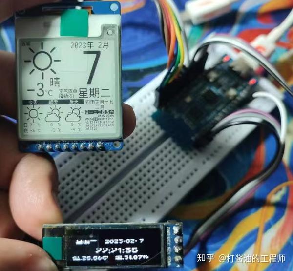 CORE-ESP32C3|eink|墨水屏日历+时间日期+温度显示|I2C软件模拟| LuatOS-SOC接口|官方demo|学习(14)：墨水屏动态日历+oled日期显示+ AHT10测温 ...