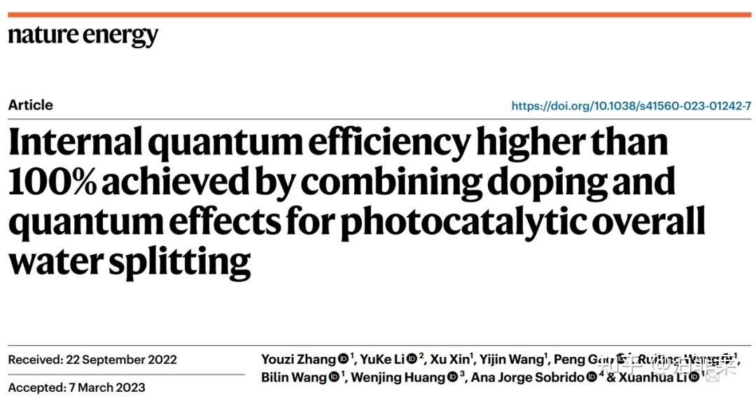 最新Nature Energy，IQE高达114%！如何计算的？ - 知乎