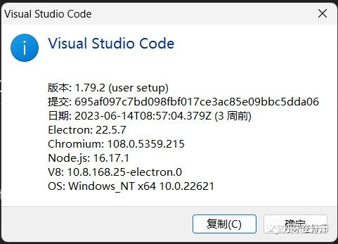 使用Autohotkey脚本实现VS Code中的MATLAB脚本实时运行 - 知乎