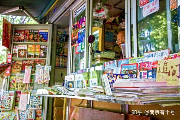 不管你在不在意，报刊亭的黄金年代已经过去了 知乎 4430