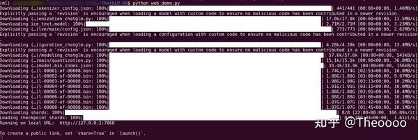 单机 LLM 测试之 ChatGLM-6B/LLaMA-7B/Vicuna-7B - 知乎