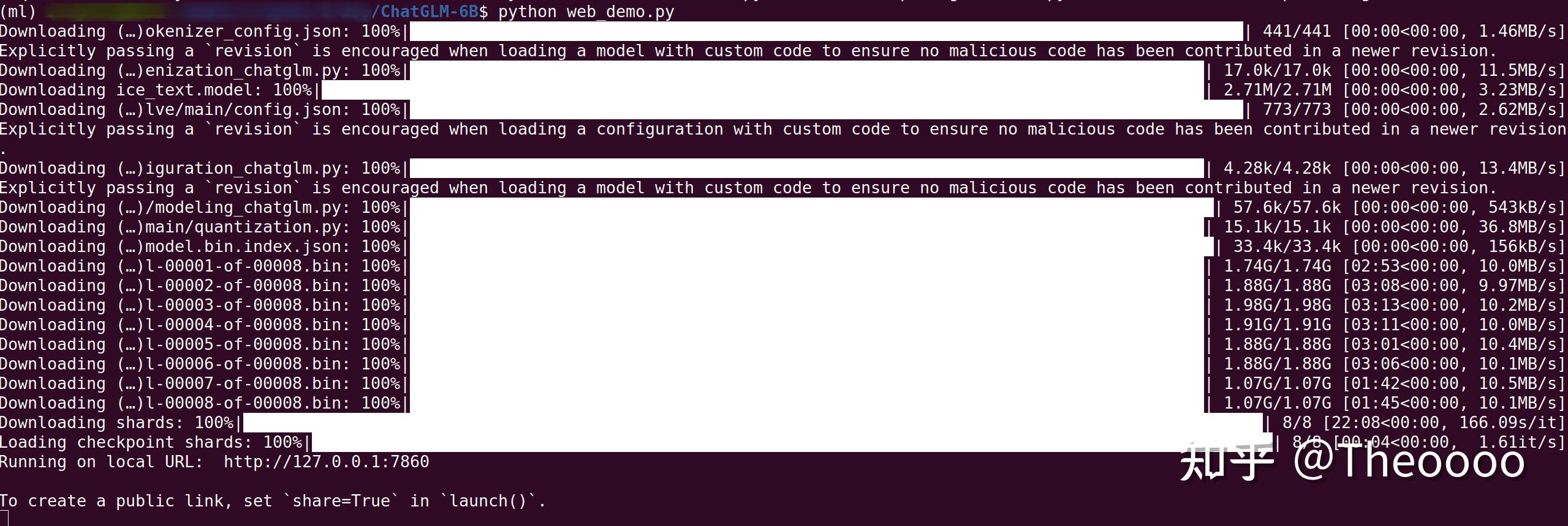 单机 LLM 测试之 ChatGLM-6B/LLaMA-7B/Vicuna-7B - 知乎