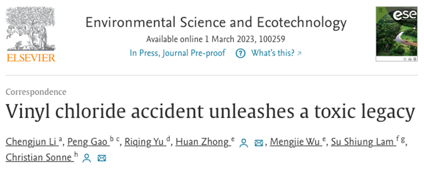 中国英文科技期刊推介：Environmental Science and Ecotechnology - 知乎