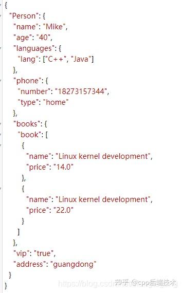 一文搞懂XML、Json、Protobuf序列化协议 - 知乎