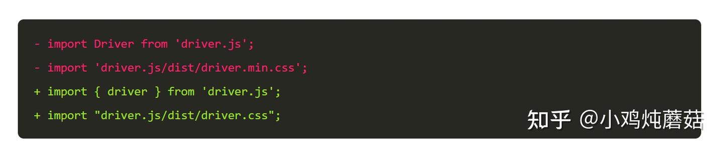 vue2如何使用driver.js - 知乎