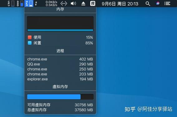 Mydock这是一个高仿Mac的Dock软件，有流畅的动画效果，应用提醒等等。MyFinder是一款高仿Mac顶栏的软件。配合MyDock可以 ...
