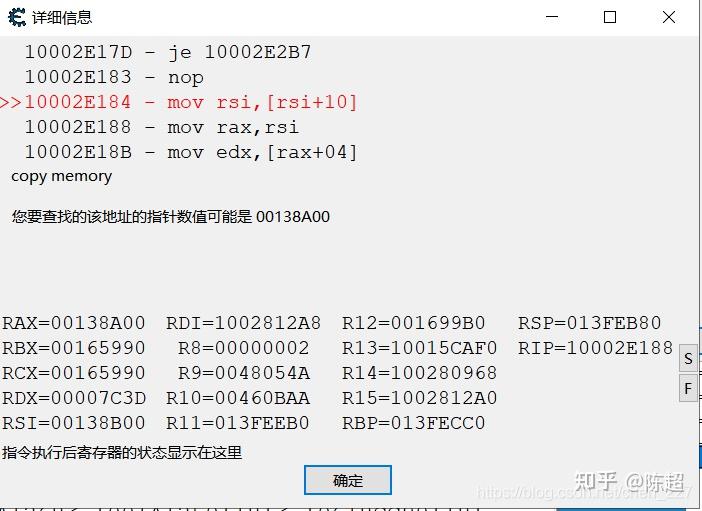 CE教程步骤8操作指南 - 知乎