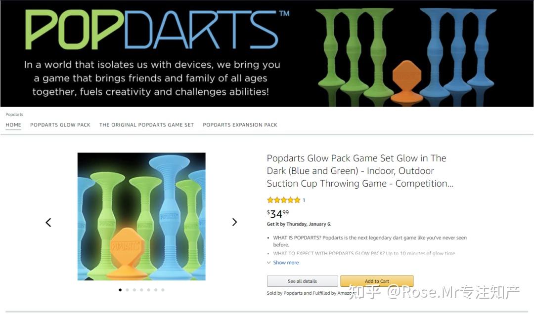 TRO的几种处理方式以及收到TRO如何处理？ - 知乎