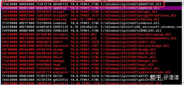 使用 PEView 查看 PE 文件二进制内容 + UPX 壳 PE 格式浅析 - 知乎