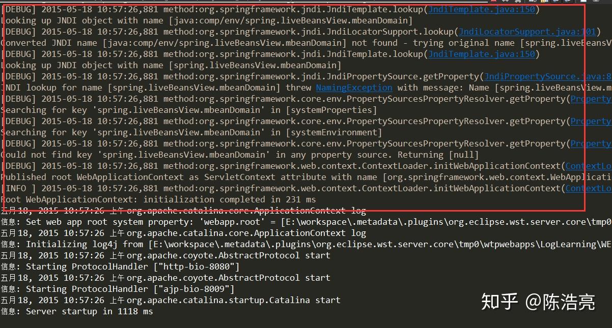 最详细的Log4j使用教程 - 知乎