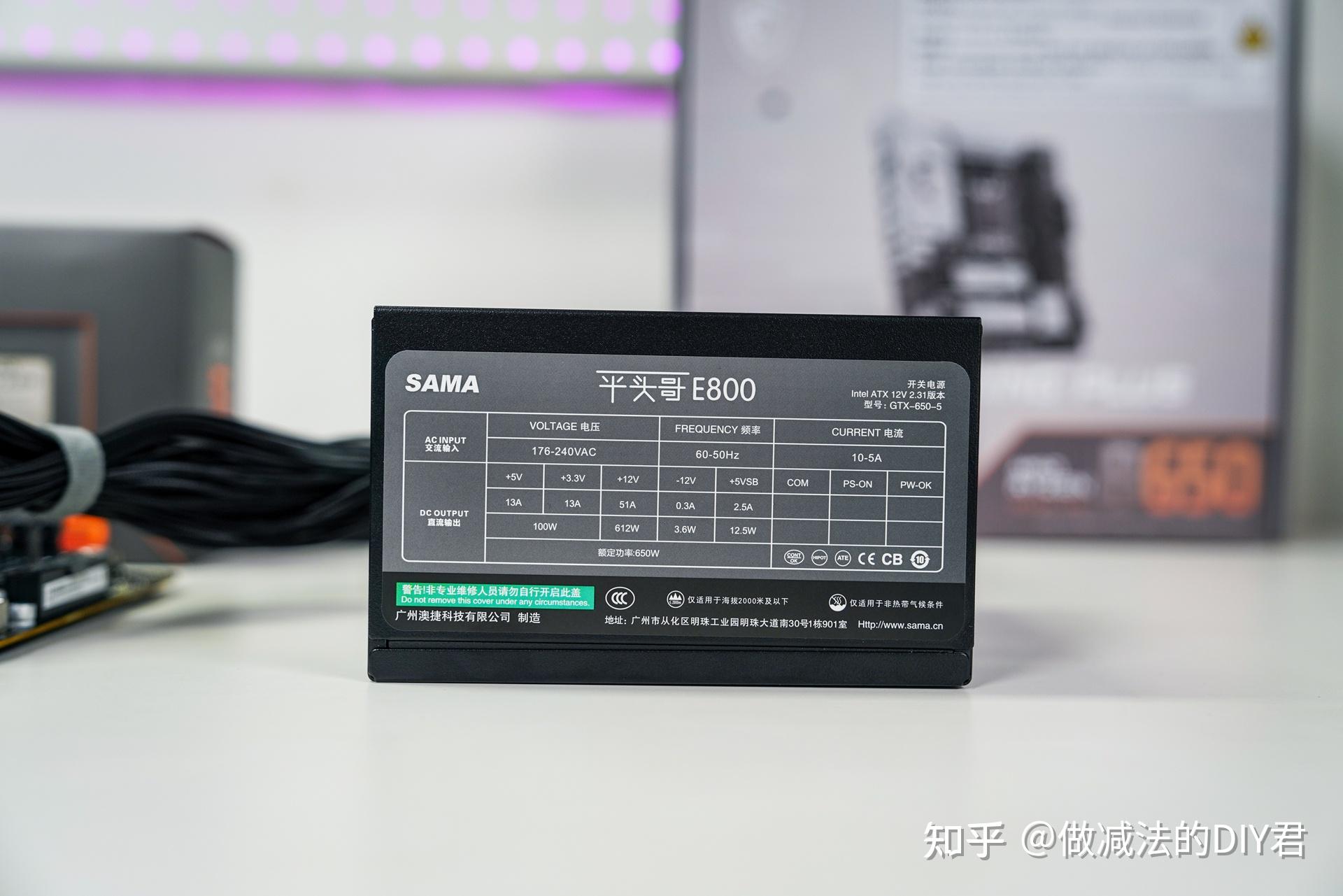 5K左右预算如何搭配出R5 7500F+RTX5060最佳性价比实用主机？ - 知乎