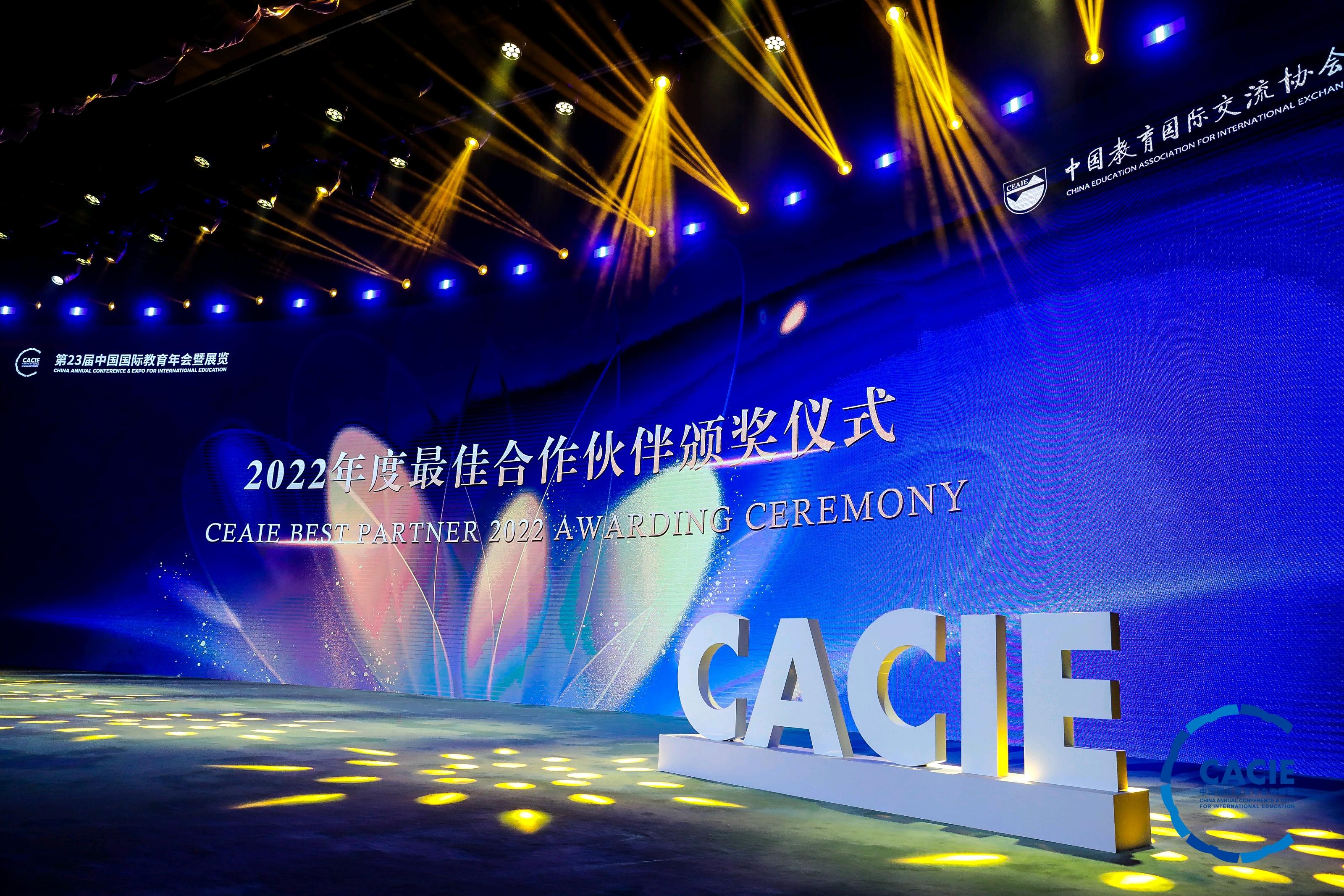 CACIE 2022 VI Design - 知乎
