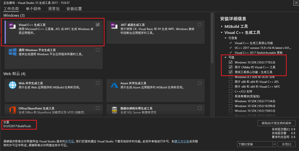 Mujoco150 windows11 下安装实践 - 知乎