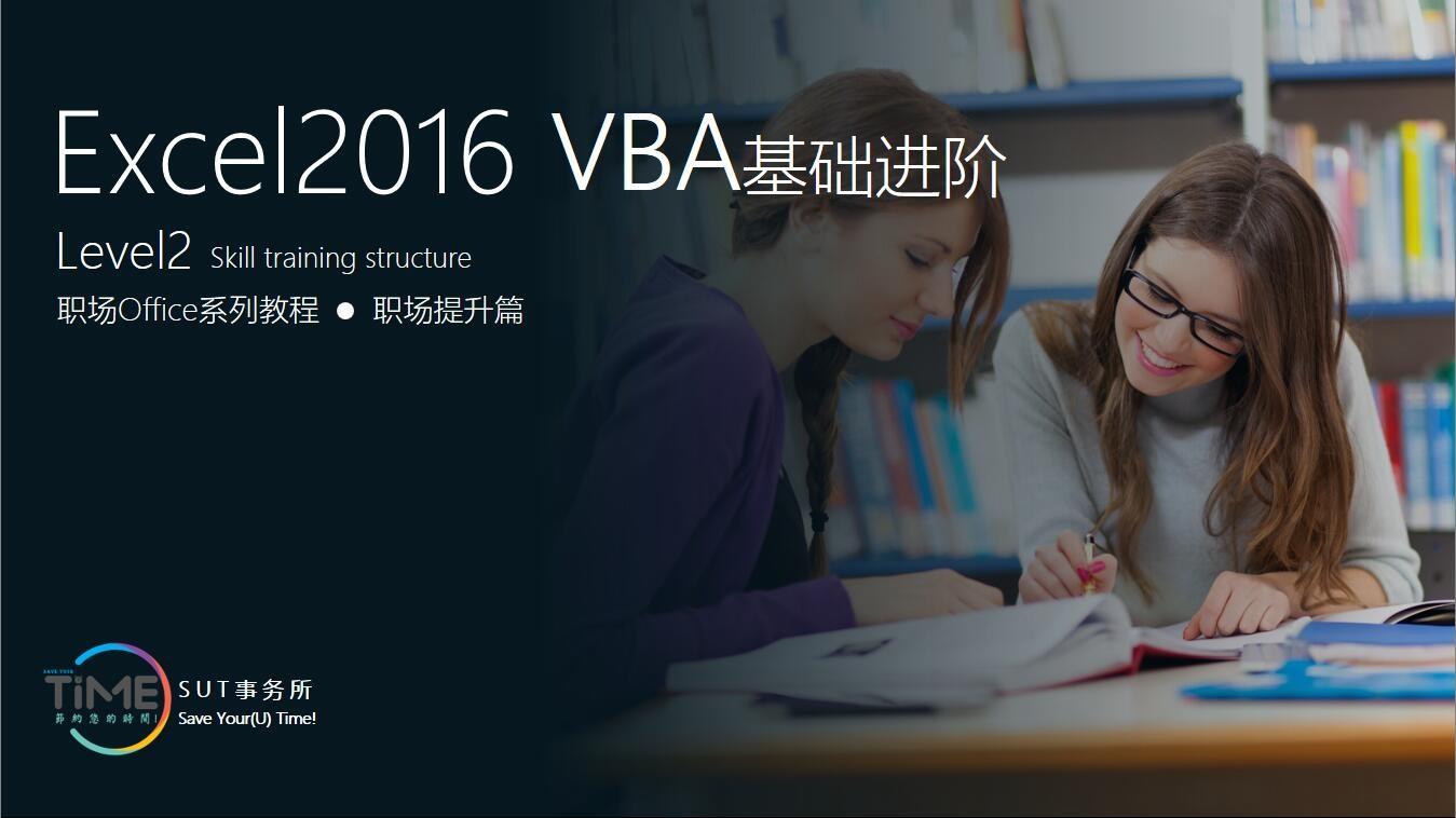 【excel Vba】 如何批量转换工作表为pdf？ 知乎 