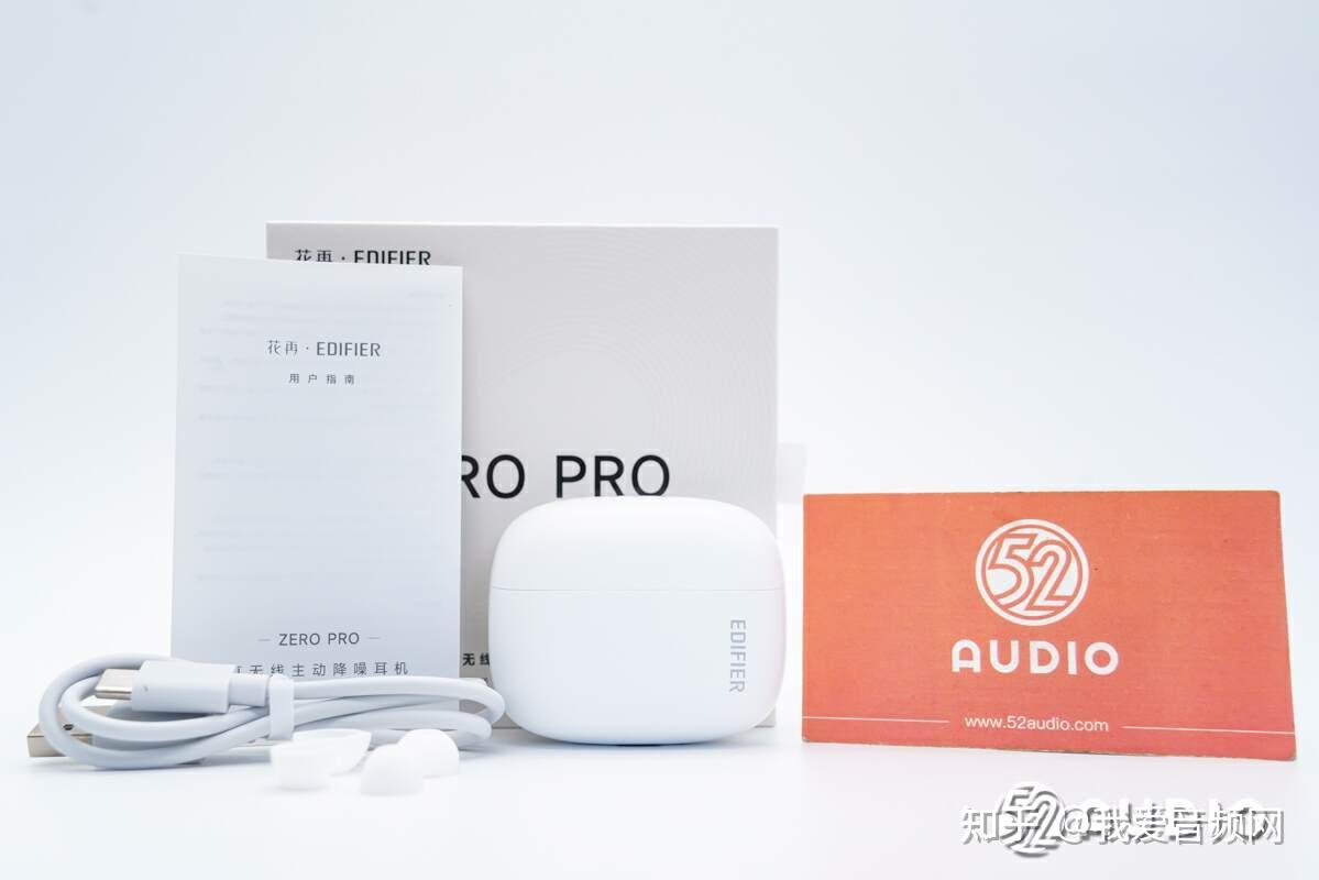 漫步者花再Zero Pro真无线降噪耳机拆解，8mm动圈宽音域发声单元，4种大师级预设音效 - 知乎