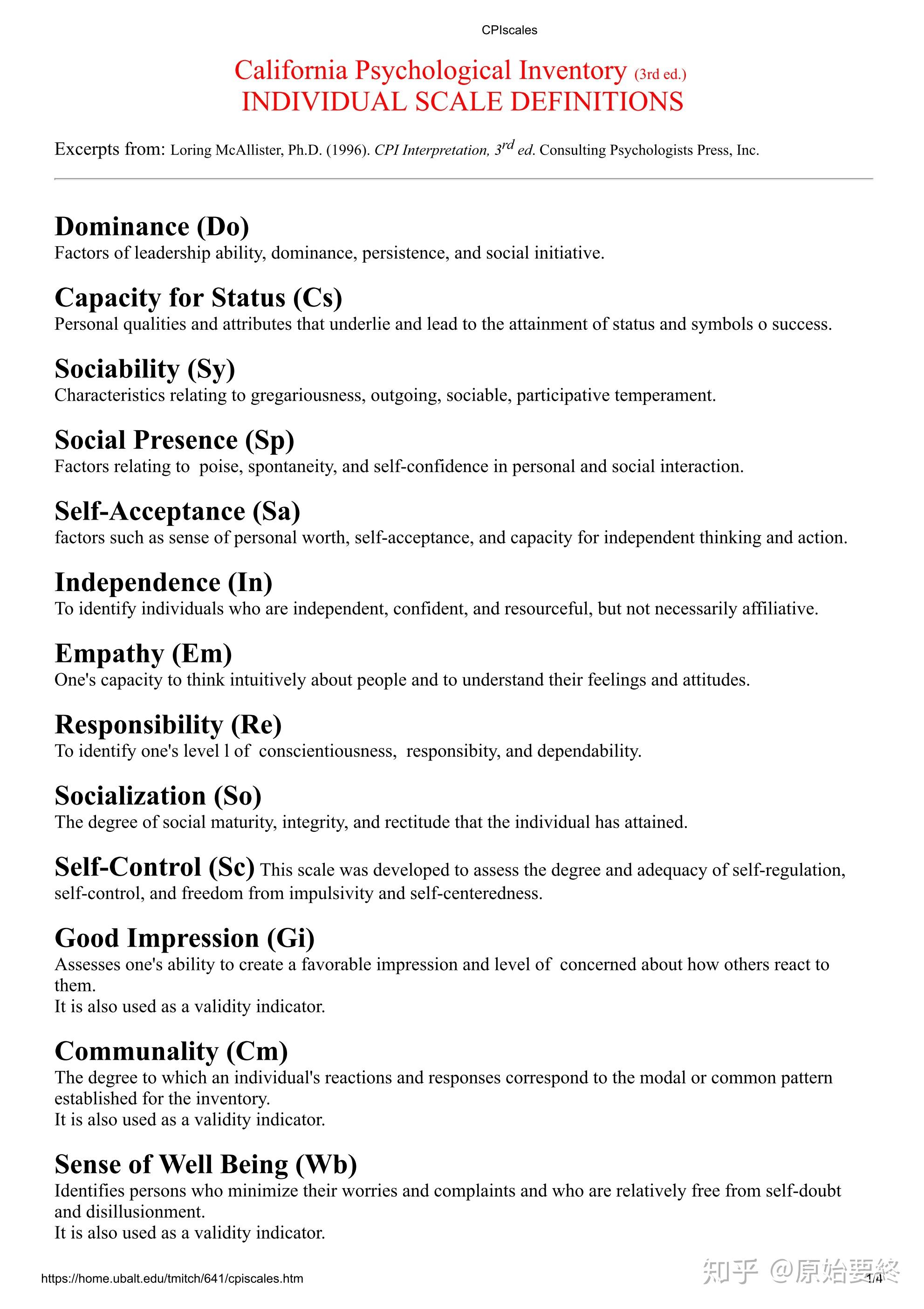 心理学硕博士用户答题弊病案例 - 知乎