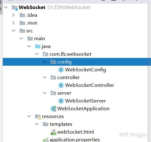 SpringBoot集成WebSocket(5)【即时通讯】 - 知乎