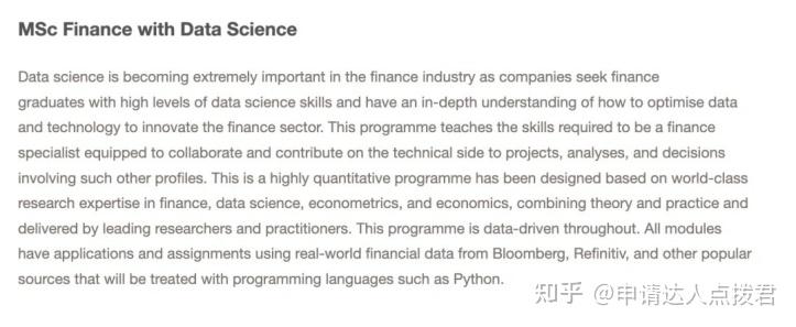 25Fall英国G5新项目放大招了！LSE+3！UCL商科+3！ - 知乎
