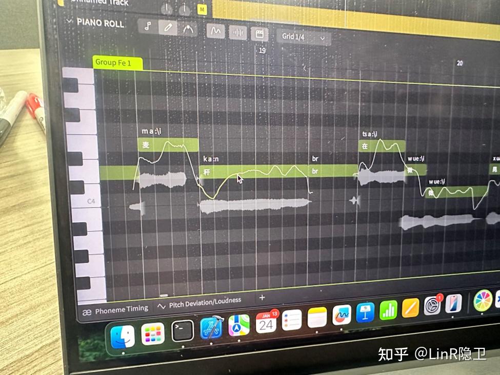 听 Dreamtonics 创始人华侃如亲自介绍 Synthesizer V Studio 2 Pro 的厉害之处 - 知乎