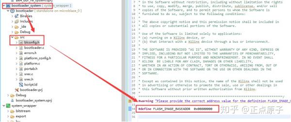 【正点原子FPGA连载】第九章AXI4接口之DDR读写--摘自达芬奇之Microblaze 开发指南 - 知乎