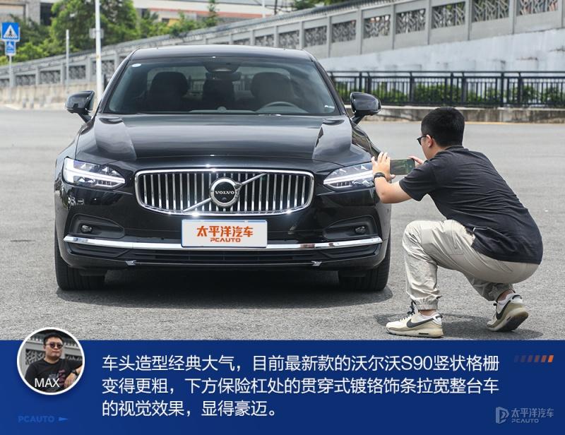 40万级豪华轿车之争 沃尔沃S90对比奥迪A6L - 知乎