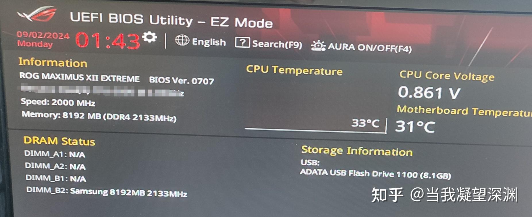 谈谈华硕纯血ROG主板的双BIOS...... - 知乎