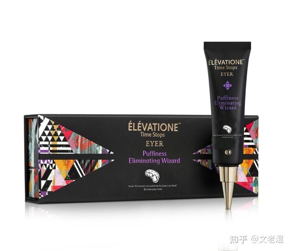 超越肌肤底层，绽放自信光芒——来自以色列的国际护肤品牌ELEVATIONE - 知乎