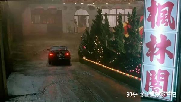 故事篇|《PTU》：杜琪峰场面调度的经典之作 - 知乎