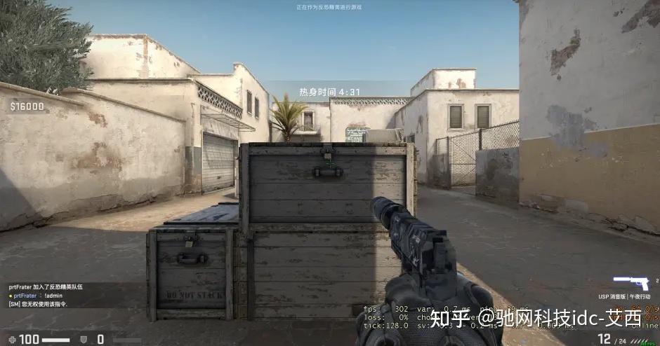 CSGO服务器插件配置教程SourceMod&MetaMod插件深度解析 - 知乎