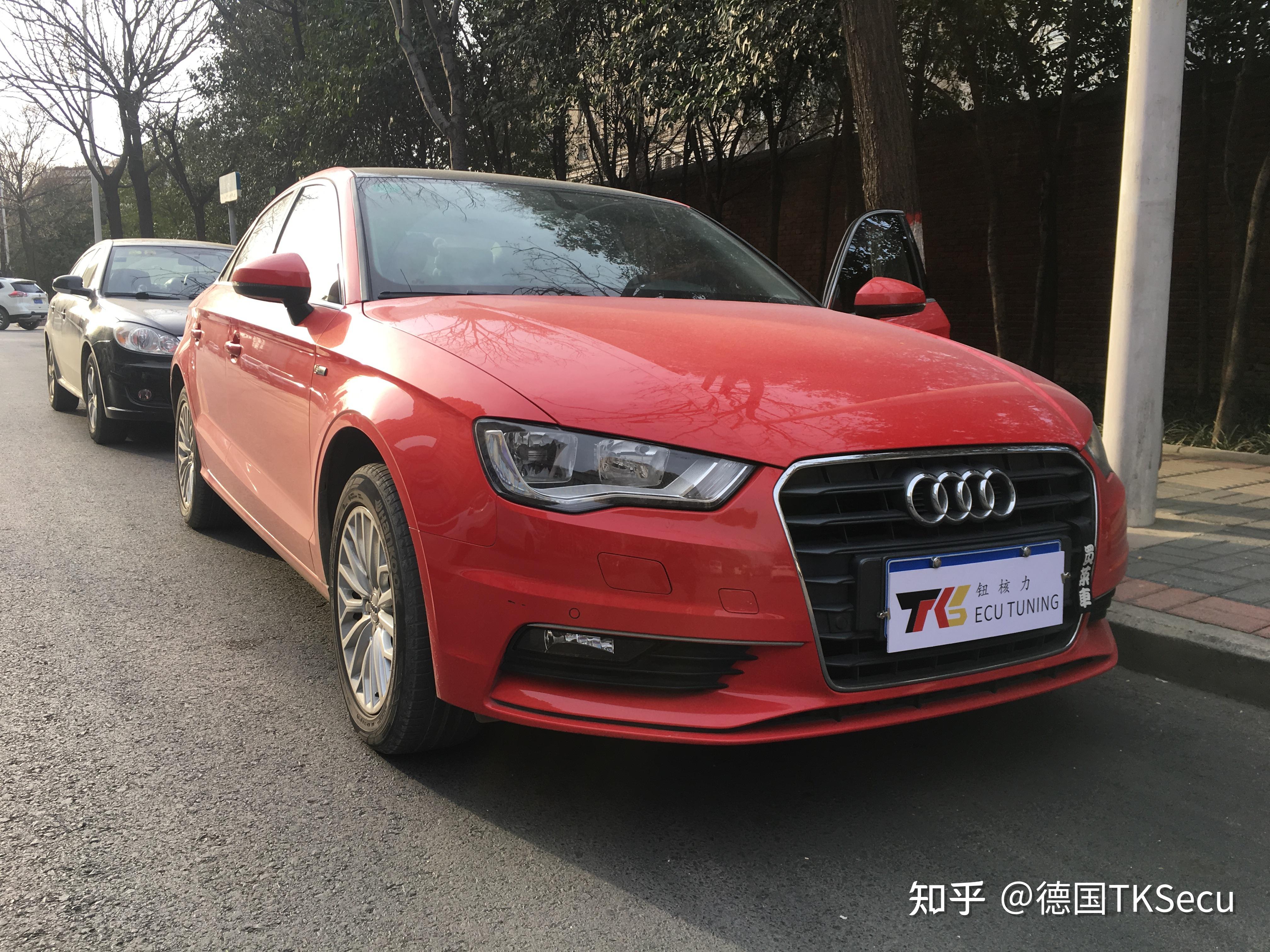 奥迪A3 1.4T升级ecu 德国TKS特调程序 - 知乎