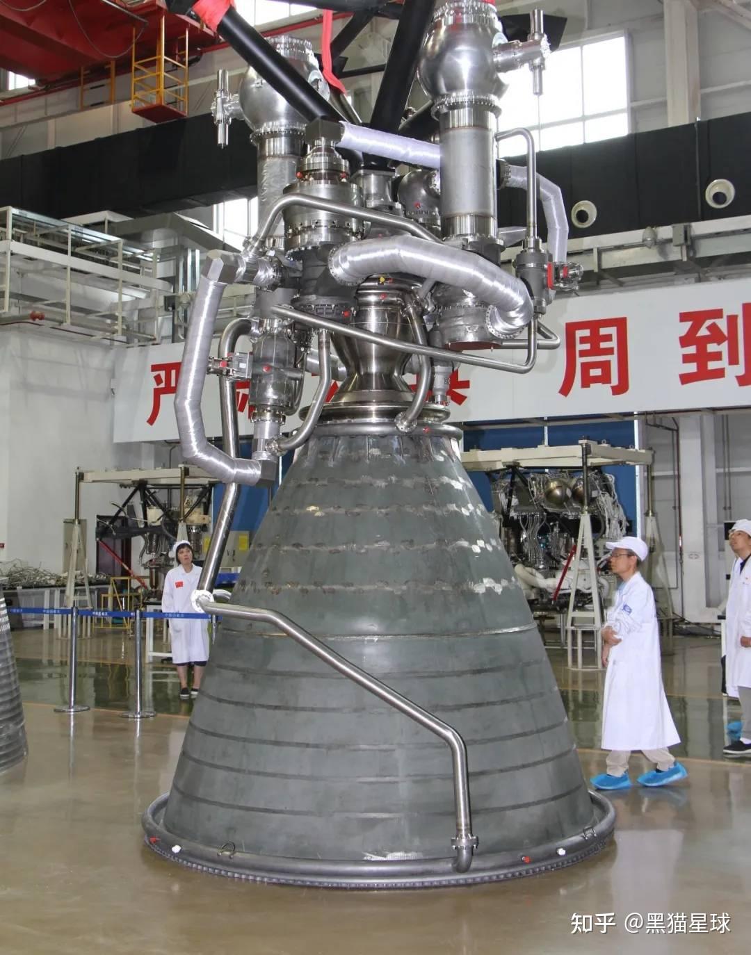 长征九号不是PPT，25吨级氢氧机首次整机热试车，性能超过SLS火箭 - 知乎