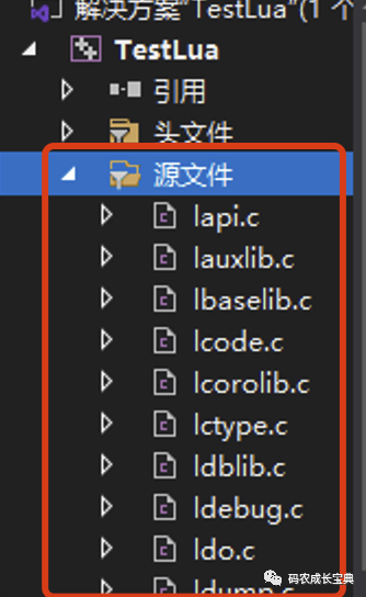 Lua5.4 源码剖析——杂谈 之 如何调试Lua源码 - 知乎