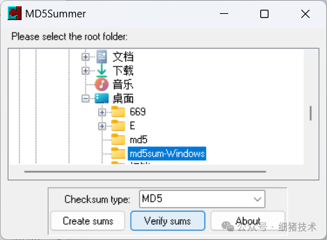 应用md5sum工具校验文件完整性 - 知乎