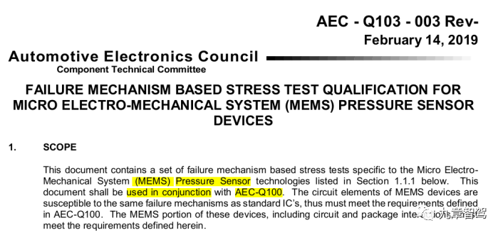 5万字长文说清楚到底什么是“车规级” - 知乎