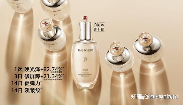 THE WHOO后 天气丹光耀焕活紧颜系列迎来革新 - 知乎