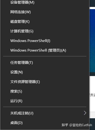 Windows 10 系统升级后右下角界面出现测试模式显示术语如何关闭和开启的设置方法 - 知乎