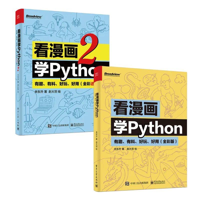 学Python的书那么多，这套书凭什么风靡全网？ - 知乎