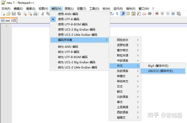 如何用python读取excel导入数据库 知乎