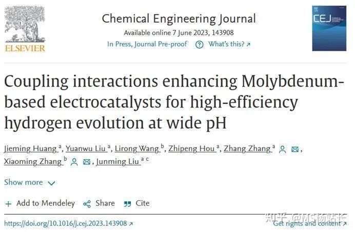 Chem. Eng. J.：耦合作用促进钼基电催化剂高效析氢 - 知乎