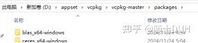 vs2022使用vcpkg最全版本 - 知乎