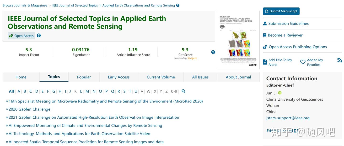 IEEE JSTARS投稿流程记录 - 知乎