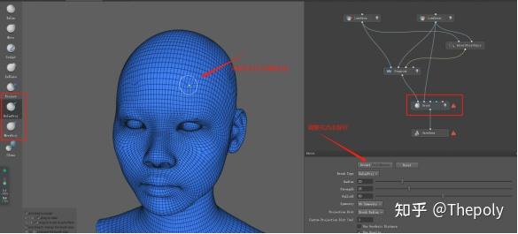 Wrap 4D | 软件快速上手 - 知乎