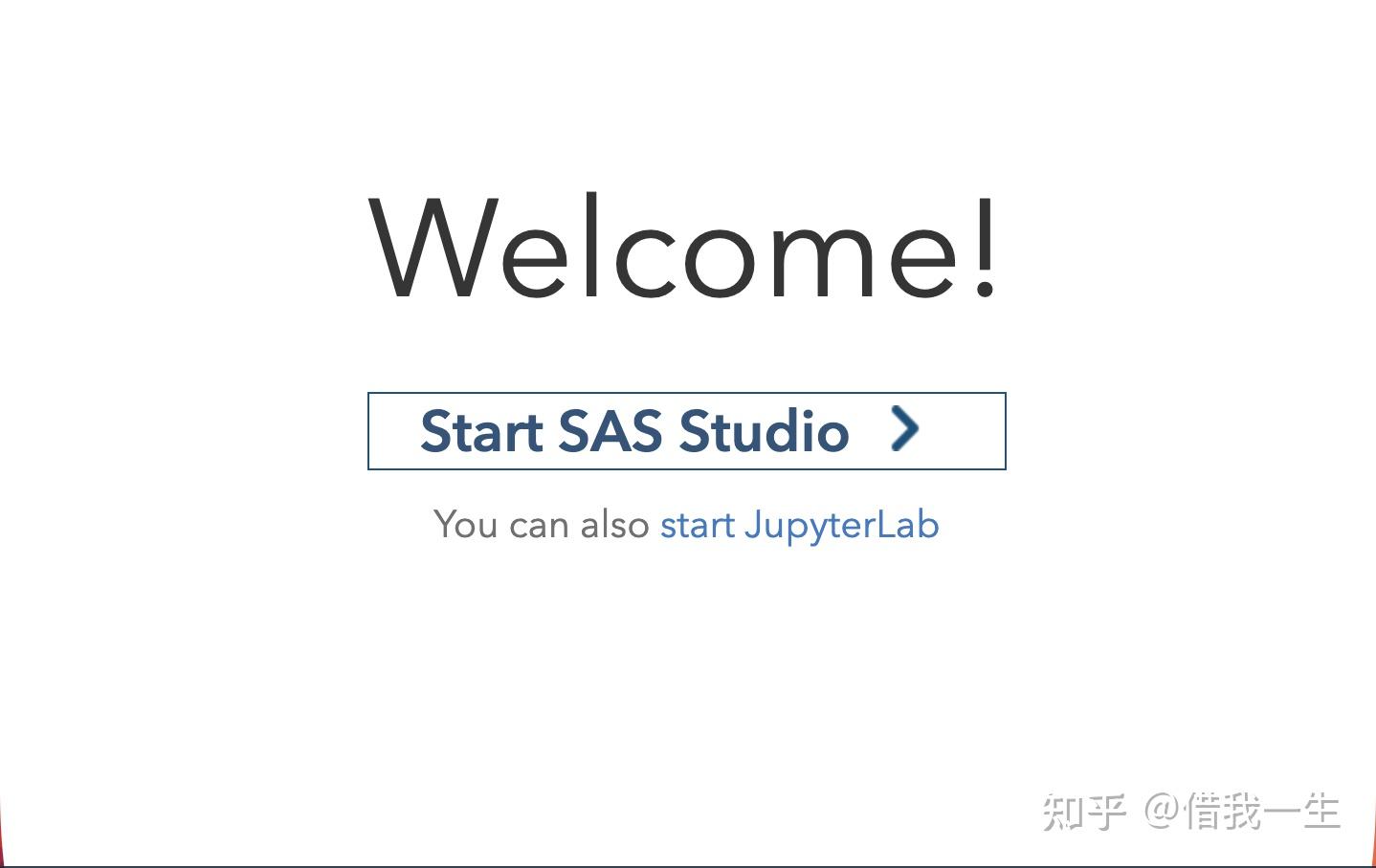 SAS系列01——简介 - 知乎