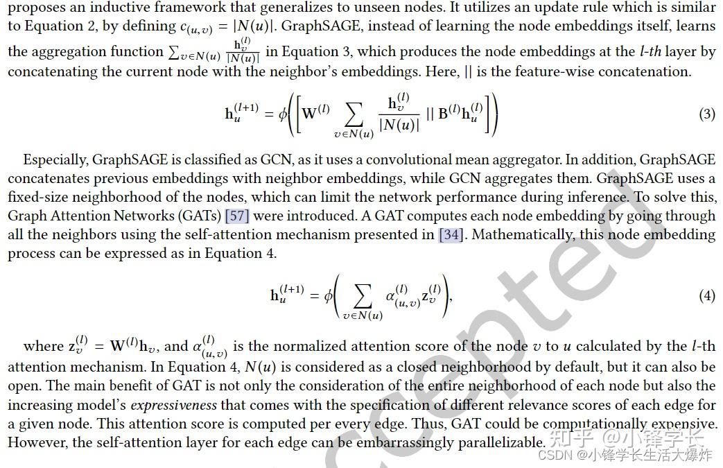 【阅读】A Comprehensive Survey on Electronic Design Automation and Graph Neural Networks——EDA+GNN综述 ...