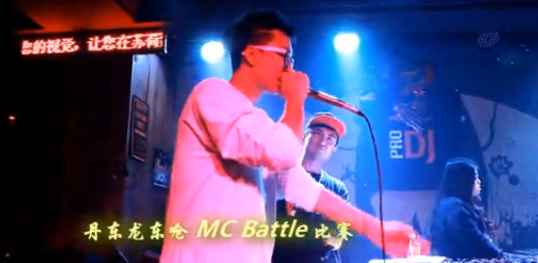 C-Low的《一块胶布》，是中文说唱至暗时刻的呐喊 - 知乎