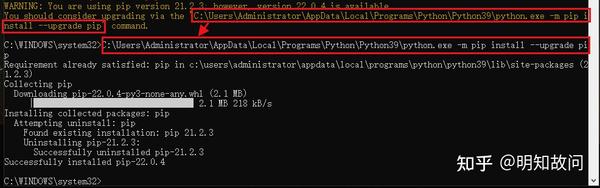 怎么在pycharm中运行Pygame模块 - 知乎
