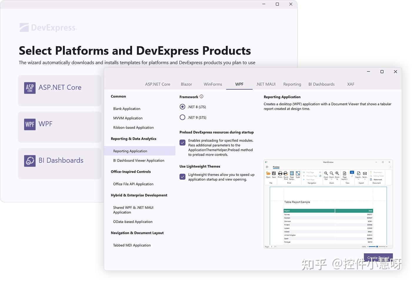界面控件DevExpress WPF v24.2新版亮点：支持.NET 9 - 知乎