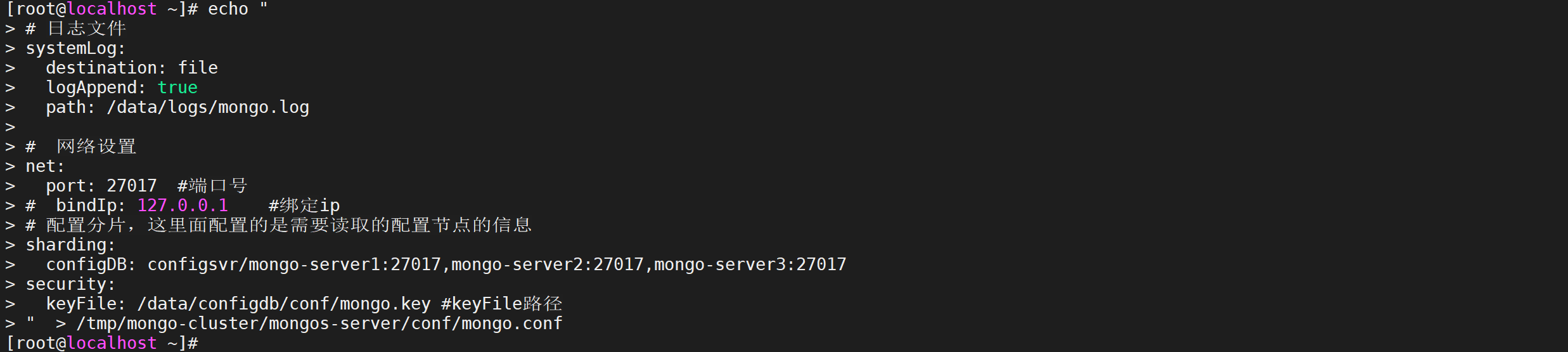 【超详细】手把手教你搭建MongoDB集群搭建 - 知乎